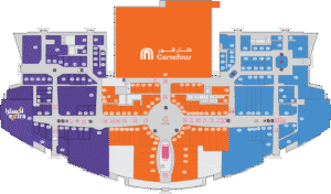 Granada Mall Riyadh | غرناطة مول